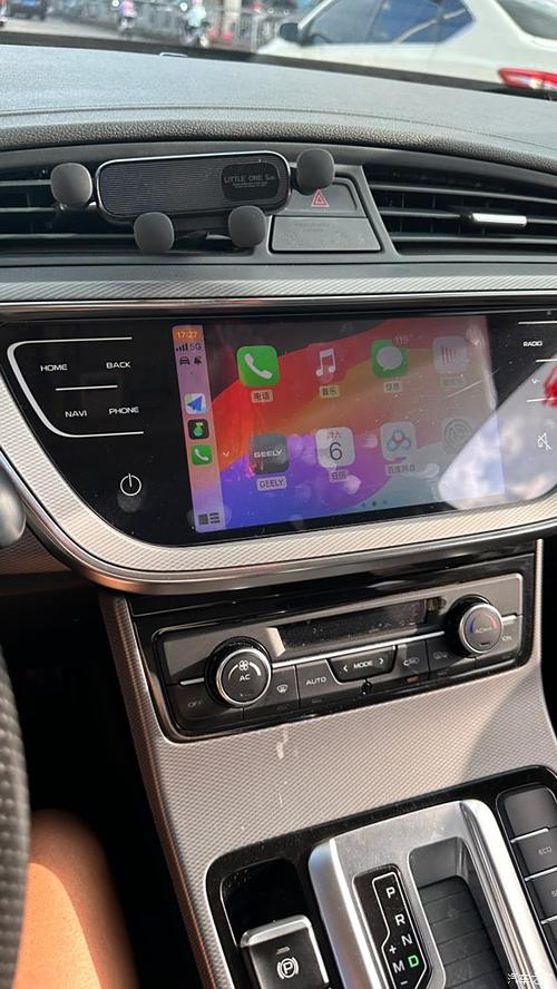 帝豪带CarPlay吗图标
