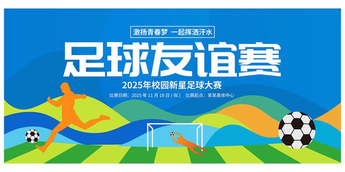 每日大赛主题大赛官方最新网站入口截图