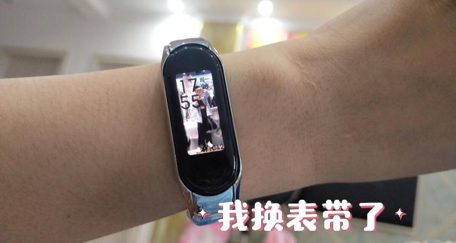 小米5手环上市时间图标