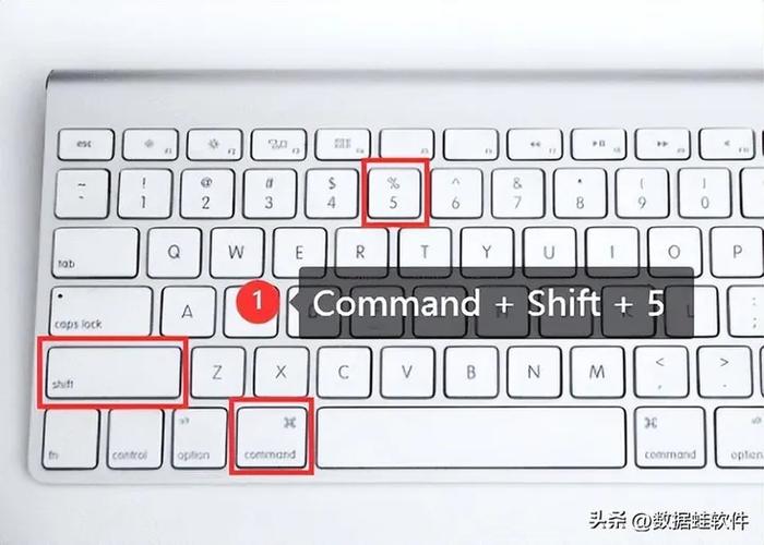 mac截图快捷键是什么图标