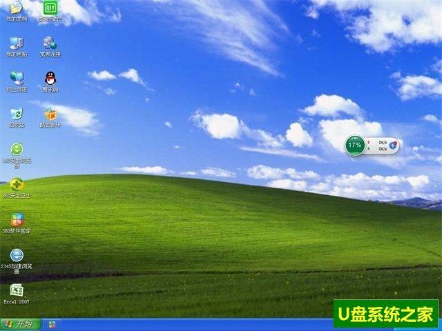 gho镜像文件下载图标