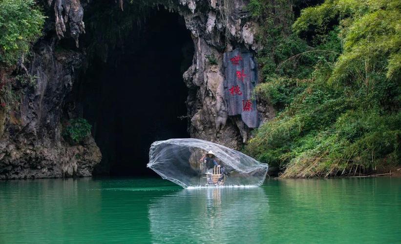 世外桃源怎么样图标