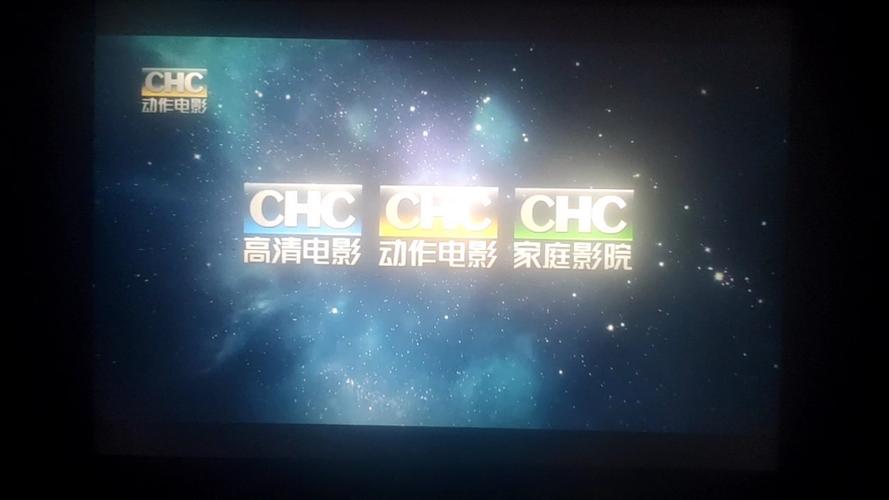 1080p电影频道图标