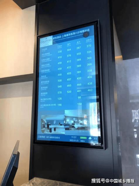 房子卖了房产信息还在名下图标