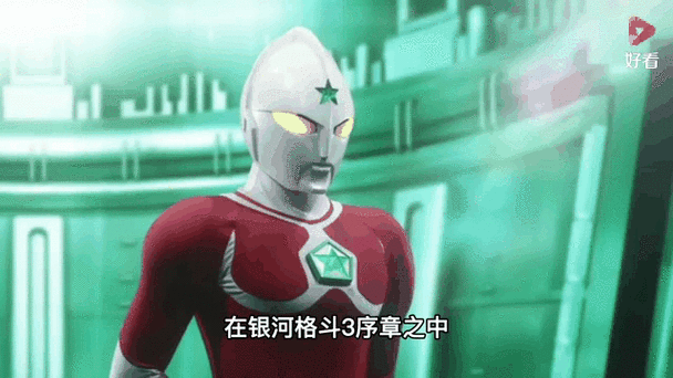 格斗进化0奥特之王怎么获得