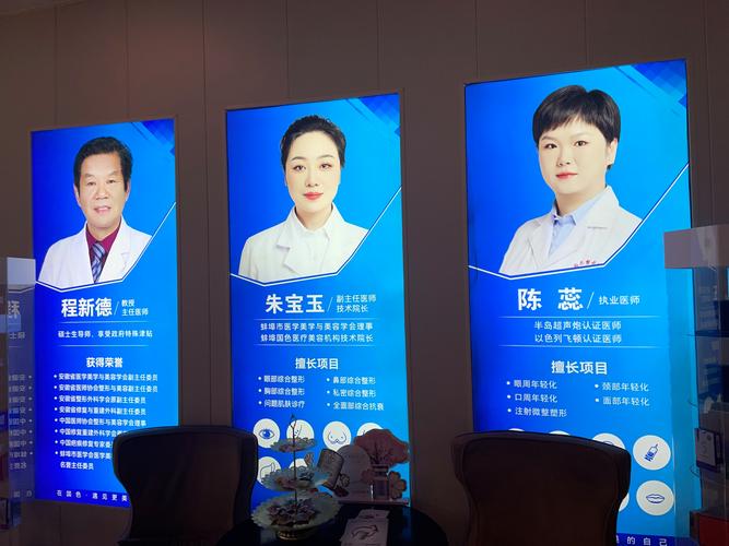 华为手机出现彩色条纹图标