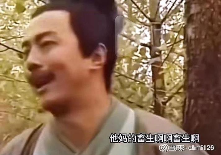 tmd出生啊表情包