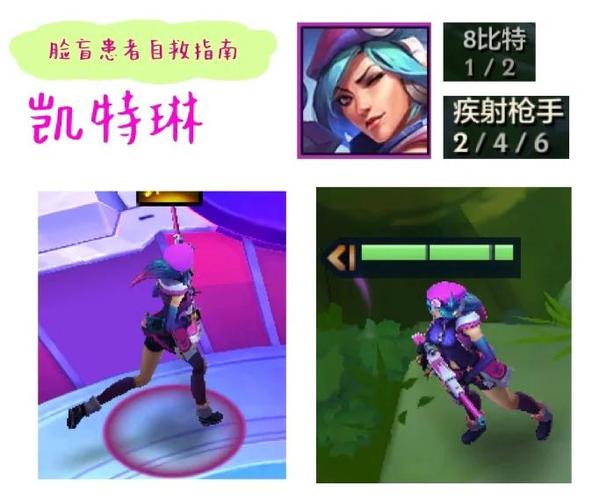 金铲铲女警给什么装备图标