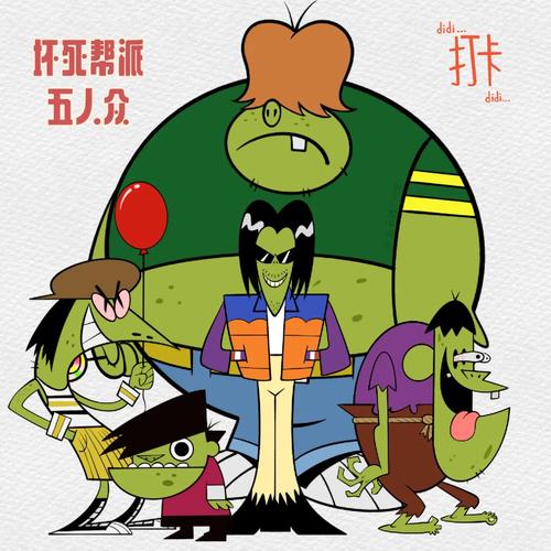 趣帮帮图标