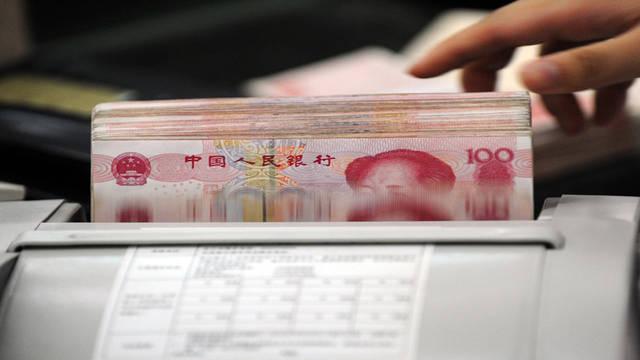 一万块钱怎么理财图标