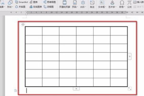 word表格边框无法加粗怎么办截图