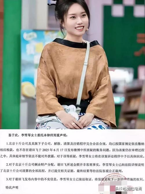 别人夸你是才女,你该如何回复缩略图
