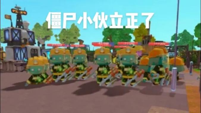 迷你世界解密打丧尸图标