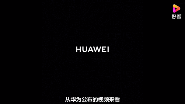华为修改开机画面图标