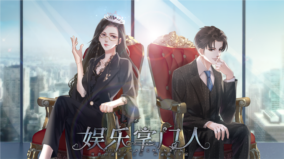 清软破解2026完结图标