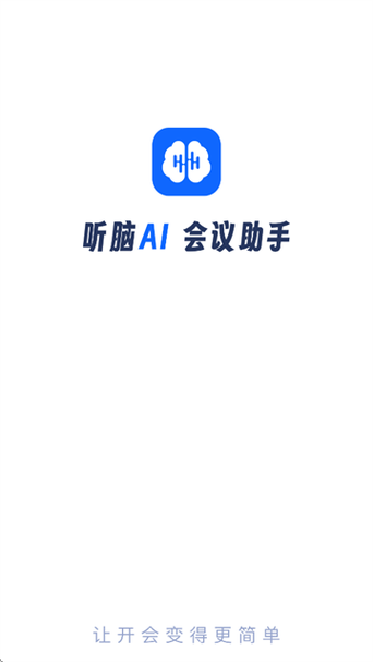 科技软件下载图标