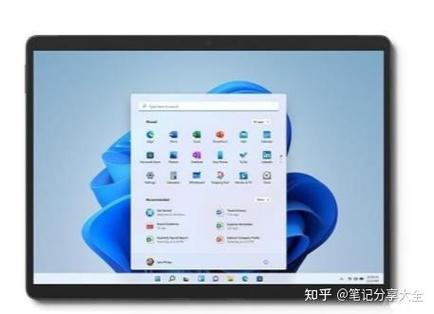 surface pro进入bios