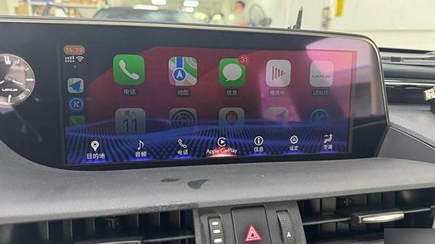 原车不支持carplay怎么加装图标