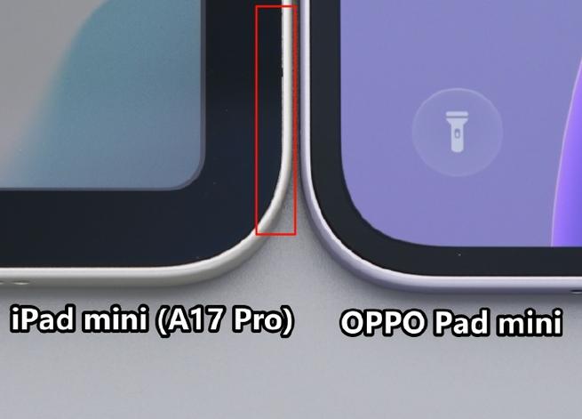 ipad边框和屏幕之间有缝隙图标