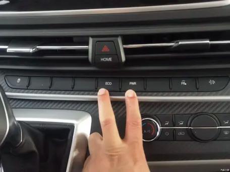 v90速度控制图标