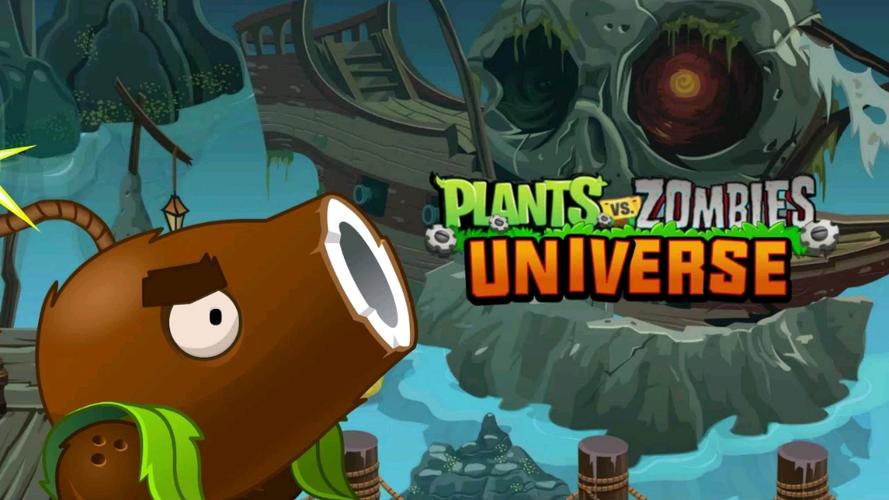 pVz海盗港湾截图