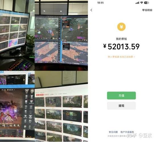 天堂m怎么赚人民币图标