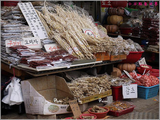 釜山必买三样东西图标