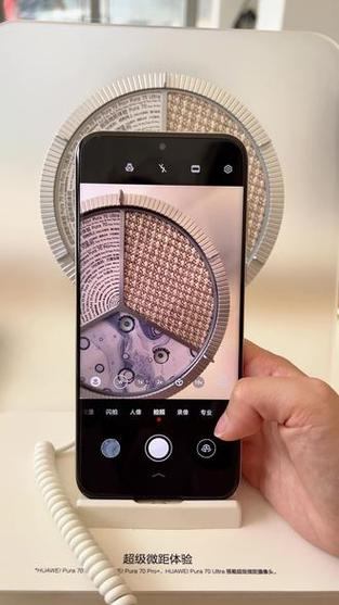 华为mate60超级微距怎么打开图标