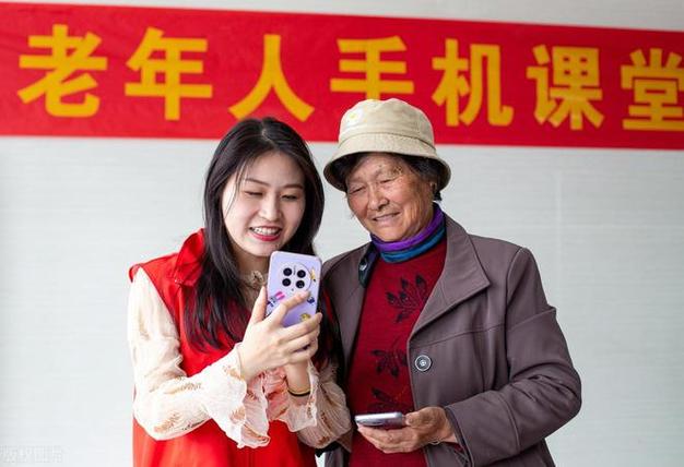 老年手机屏幕上不显示时间了怎么办图标