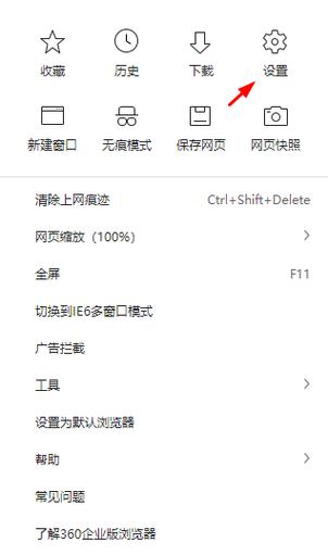 电脑有很多游戏弹出要怎么解决截图