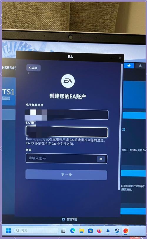 afd网站怎么登图标