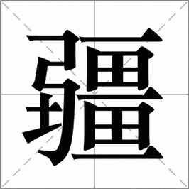 大疆无人机哪里便宜