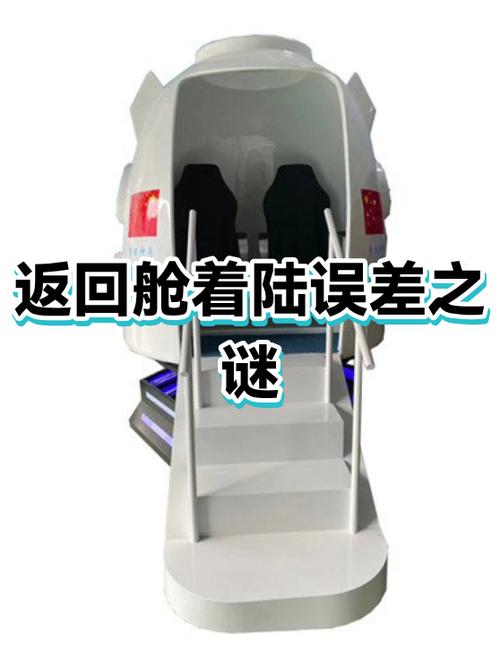 苹果左上角返回没有了图标