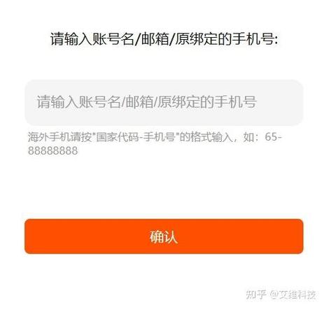 淘宝不用手机号怎么注册图标