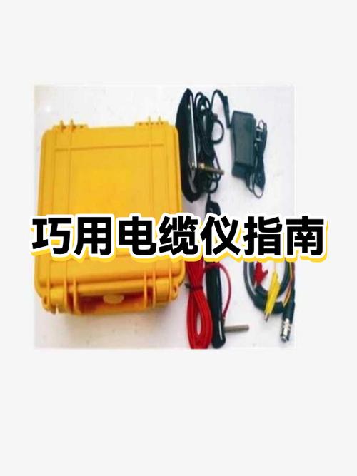 N/L哪个是火线哪个是零线图标