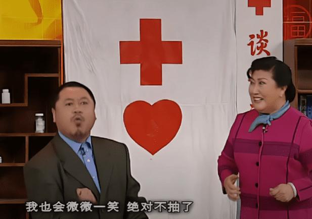 如何看待悔改小品
