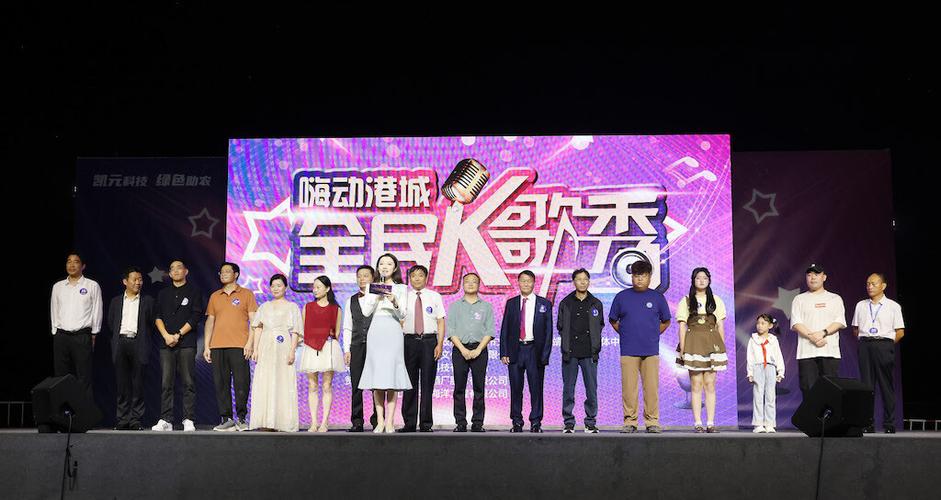 全民k歌注销了还能登录吗图标