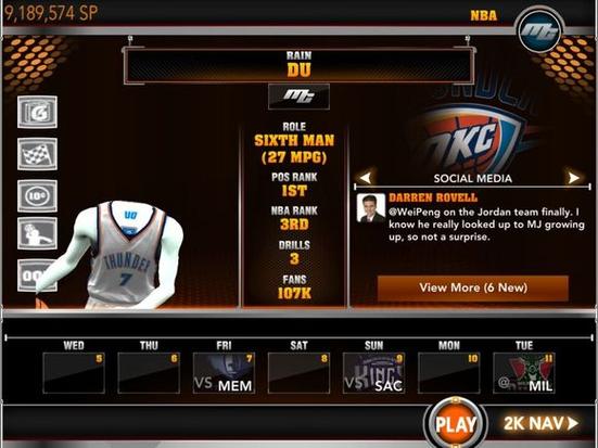 nba2k15能用的修改器截图