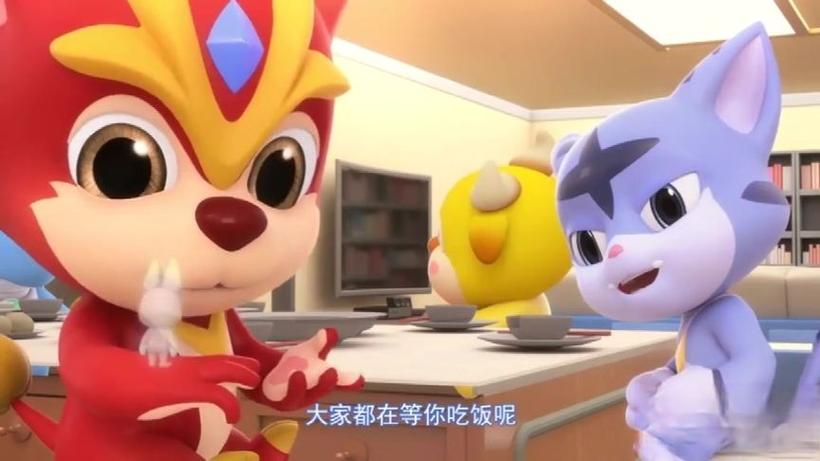 星原小宝2闪电兔图标