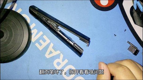 翻页笔不能翻页是什么原因截图