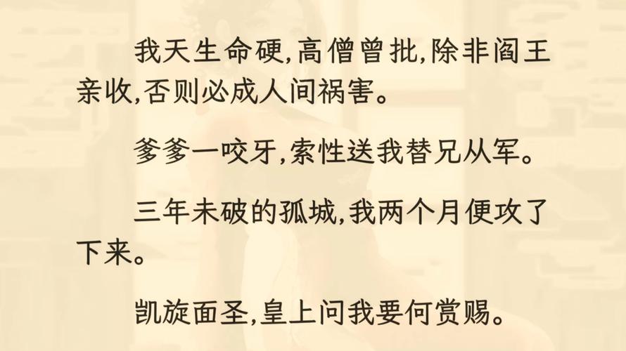 《金屋》彻政雷文图标