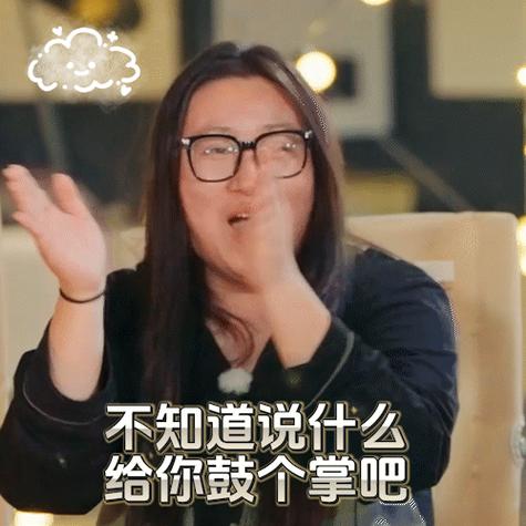 疯了吧锤锤截图