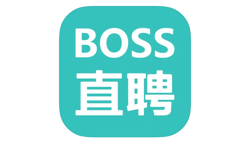 企业直聘截图