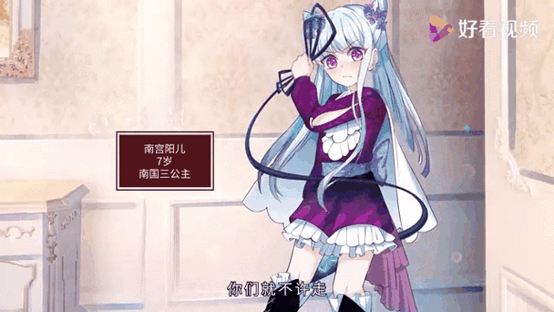 召唤之大皇帝陛下截图