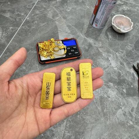 六福宝赚钱截图