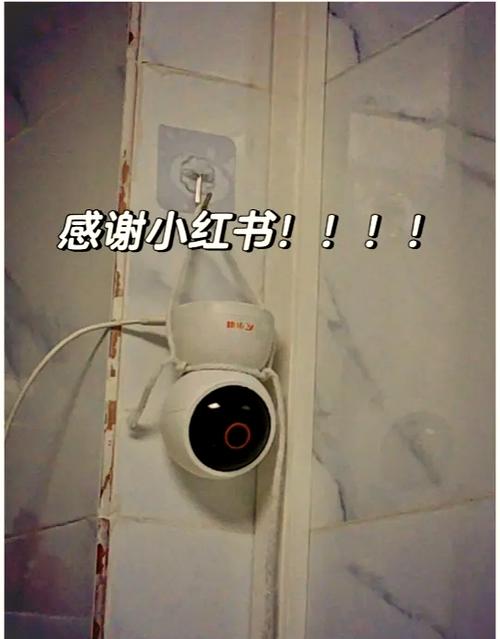 摄像头倒挂画面怎么调整图标