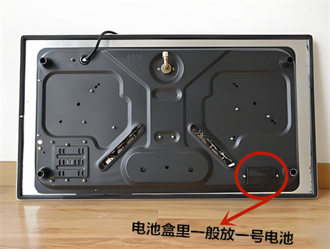 燃气灶双灶就一个电池吗图标