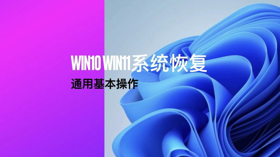 电脑上显示qq重复登录怎么办图标