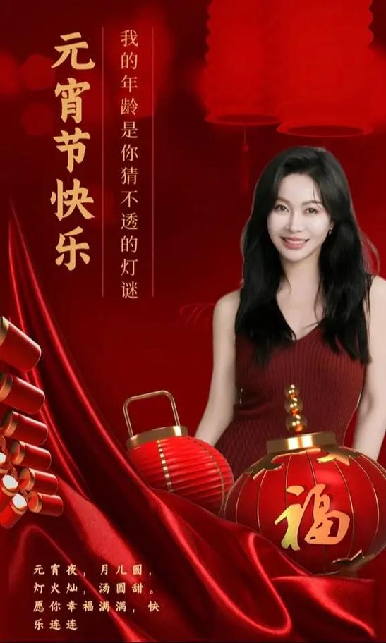 千百顺个人简历图标