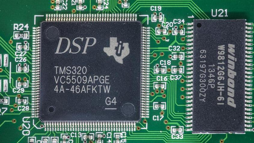 dsp音效处理芯片图标